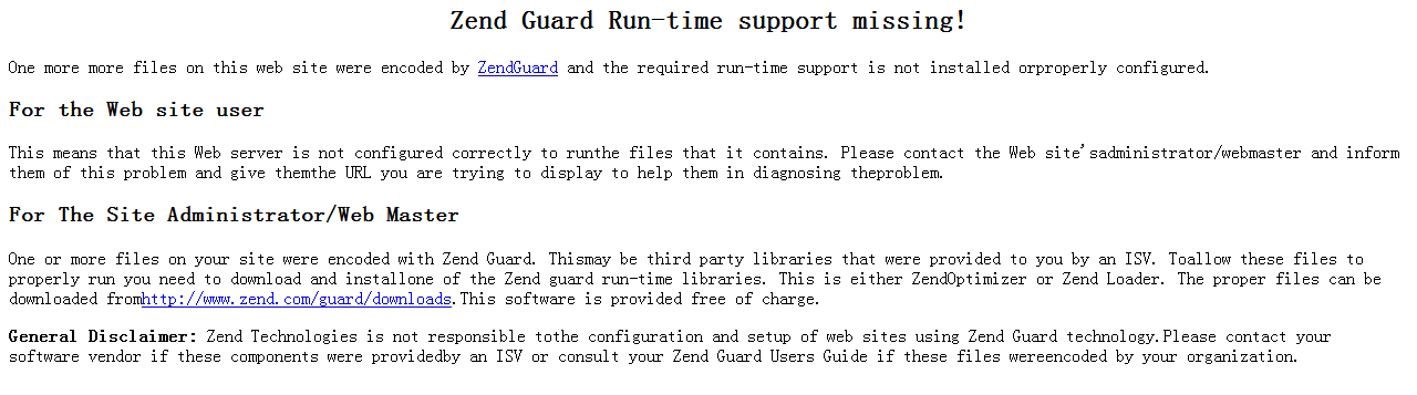 PHP 5 下安装 Zend Guard Loader